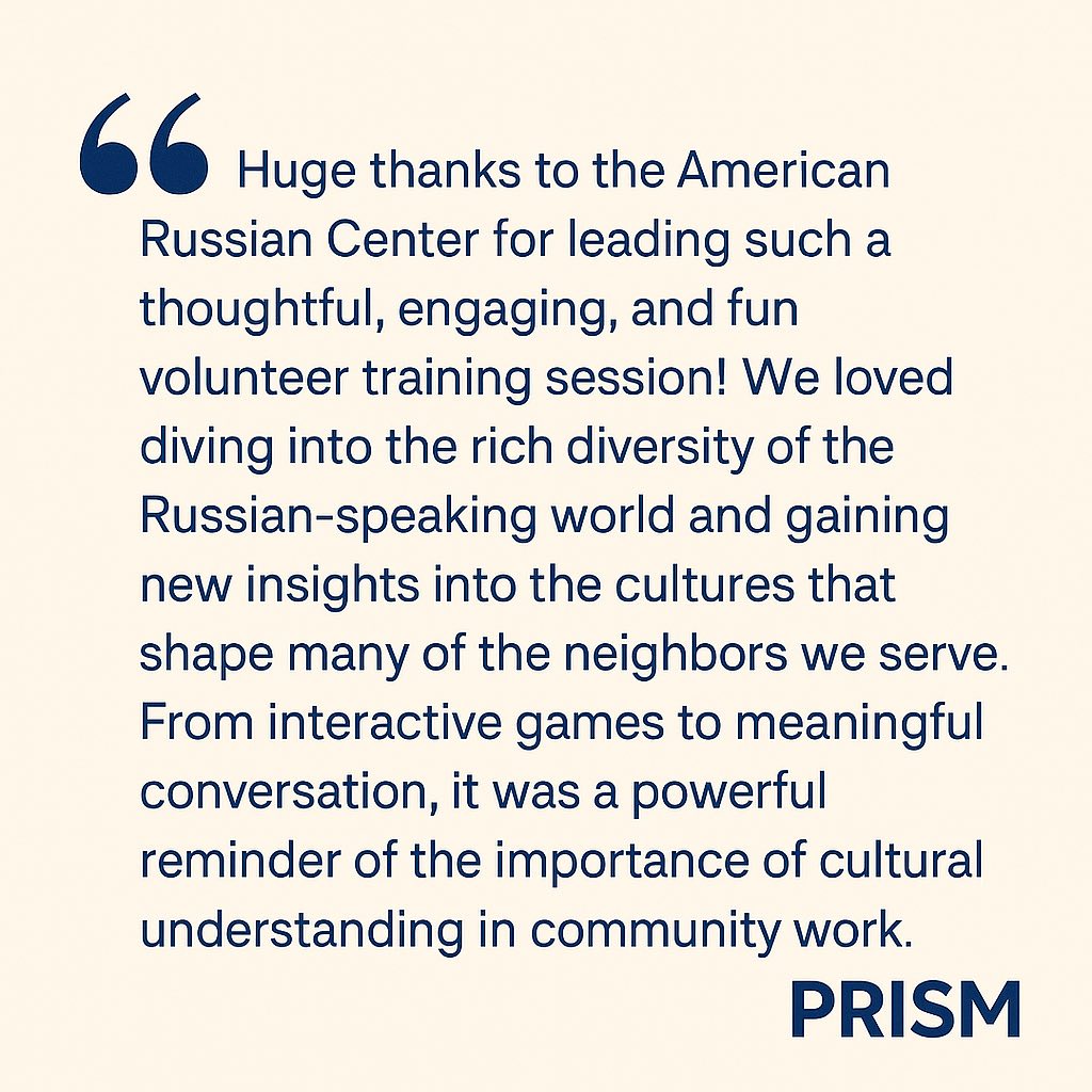 Cultural Competency Training & Community Engagement Services - American ...